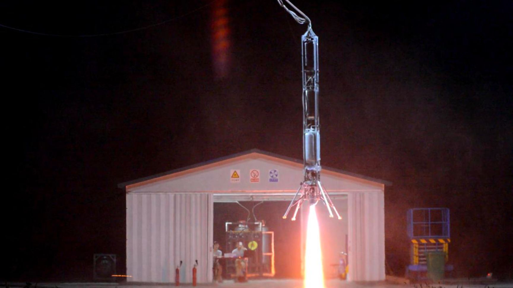 En Chine, LinkSpace dans les pas de SpaceX - Aerospatium