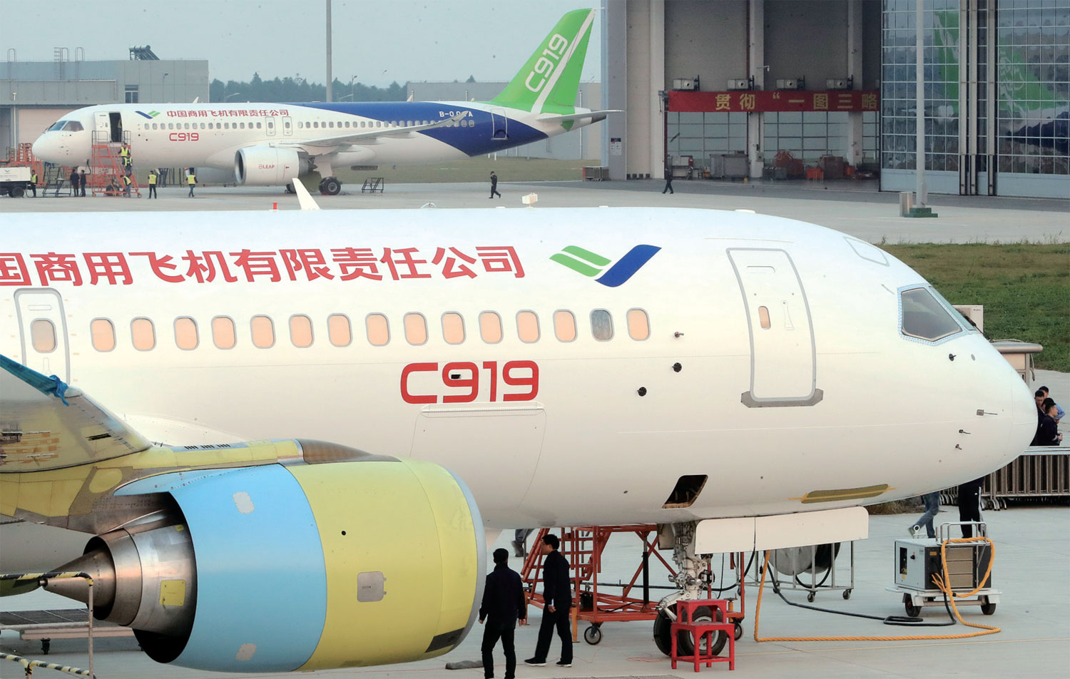Comac prépare son long-courrier C939 - Aerospatium